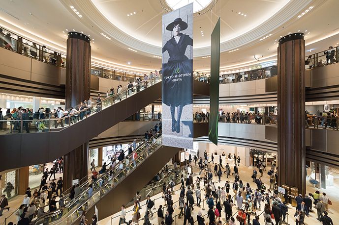 Tokyo Midtown Hibiya | Mitsui Fudosan America